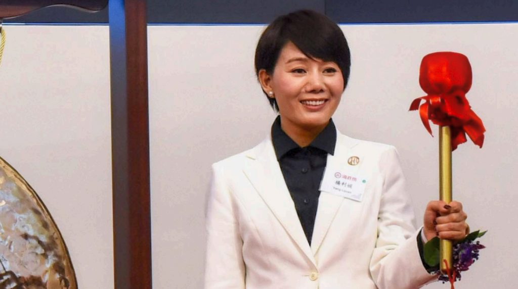 Hong Ra Hee - Truly Classy